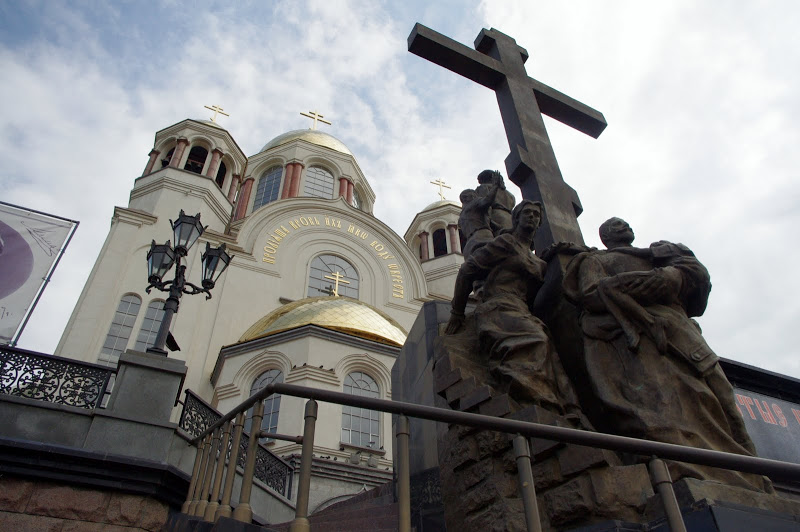 Ekaterimburgo. Qué ver en un día. Ruta turísticas